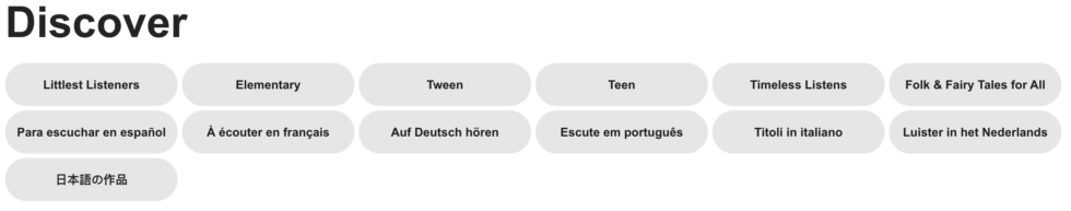 Audible Subscription Plans & Prices: Which One Is Right For You ...